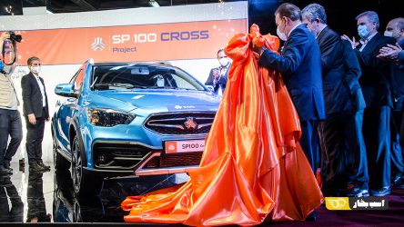 کراس اوور سایپا سال آینده به بازار می آید + تصاویر | اسب بخار | مرجع ...