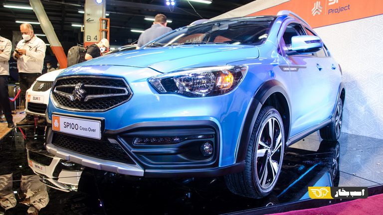 سایپا SP100 کراس رونمایی شد + تصاویر | اسب بخار | مرجع تخصصی اخبار و ...