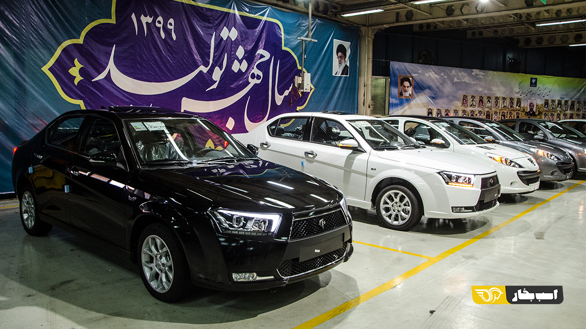 برنامه جدید فروش محصولات ایران خودرو اعلام می شود | اسب بخار | مرجع ...