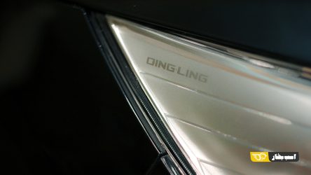 کینگ لینگ تاگا صنایع خودروسازی پادرا رونمایی شد | اسب بخار | مرجع اخبار ...