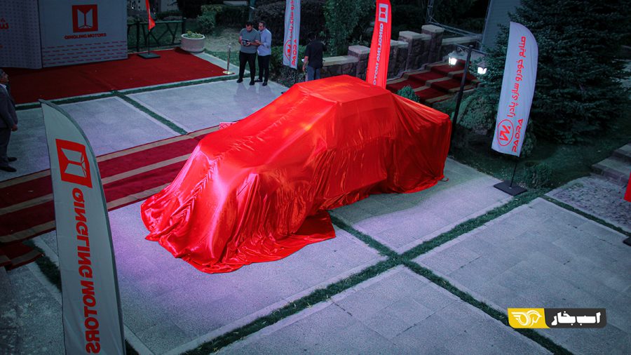 کینگ لینگ تاگا صنایع خودروسازی پادرا رونمایی شد | اسب بخار | مرجع اخبار ...