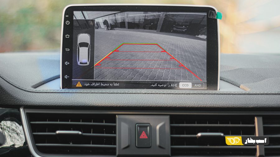 FMC SX5 ارتقا یافته به خیابان ها آمد | اسب بخار | مرجع اخبار و ویدیوی خودرو