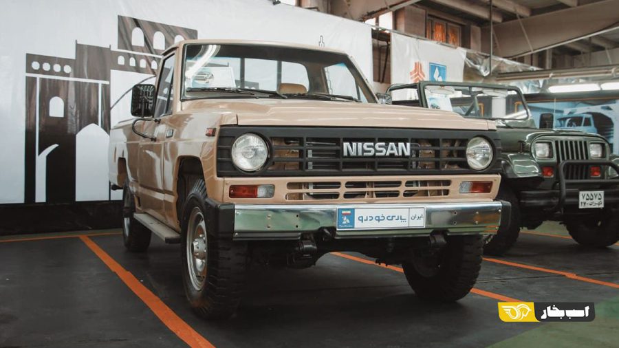 تاریخچه پارس خودرو ؛ از تولید جیپ تا کوییک | اسب بخار | مرجع اخبار خودرو